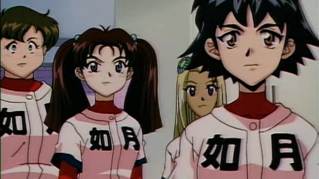 Princess Nine The Future on the Line - Ver en Crunchyroll