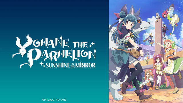 Watch YOHANE THE PARHELION -SUNSHINE in the MIRROR - Crunchyroll
