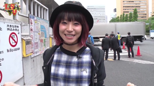 LiSA TV Untitled - Watch on Crunchyroll