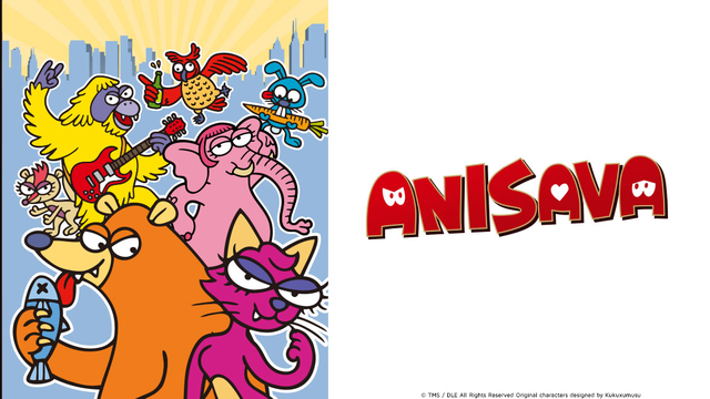 Watch ANISAVA - Crunchyroll