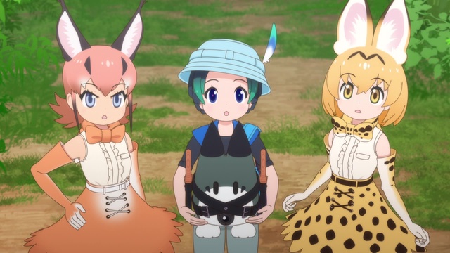 Kemono Friends 2 El poder de las personas - Ver en Crunchyroll