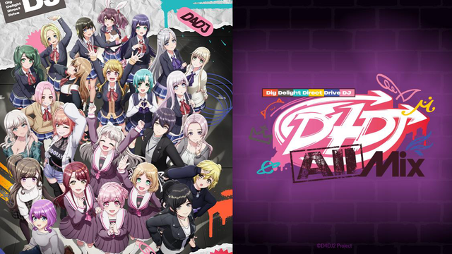 Watch D4DJ All Mix - Crunchyroll