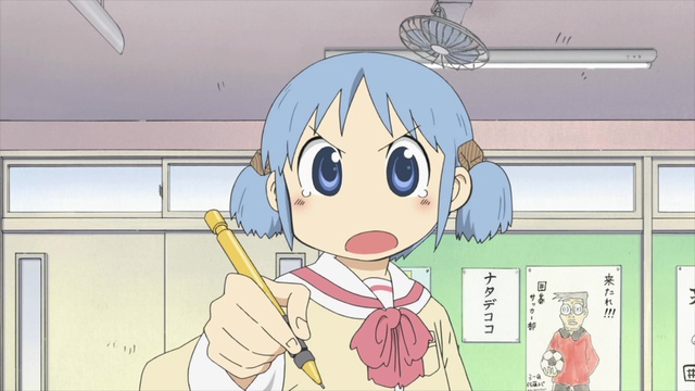 Nichijou - My Ordinary Life Episode 5 - Watch on Crunchyroll