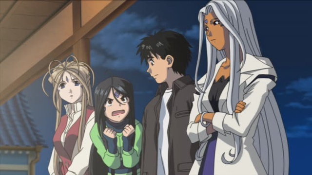 Ah! My Goddess: Flights of Fancy Ah! Is That Jealousy?! - Ver en ...