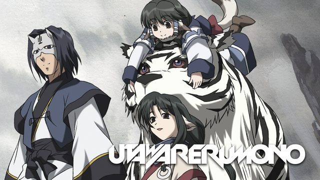 Watch Utawarerumono - Crunchyroll