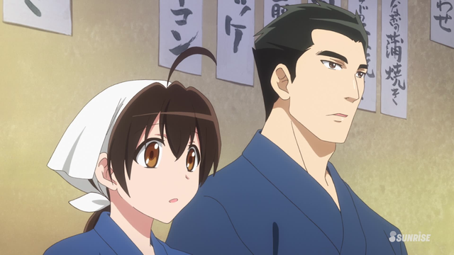 Isekai Izakaya: Japanese Food From Another World The Secret of ...