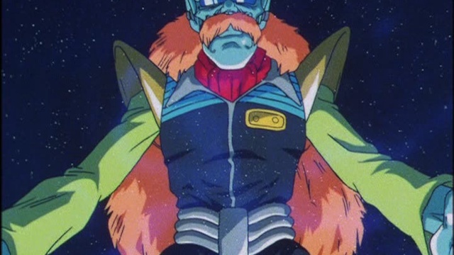 Dragon Ball GT A General Uprising - Ver en Crunchyroll