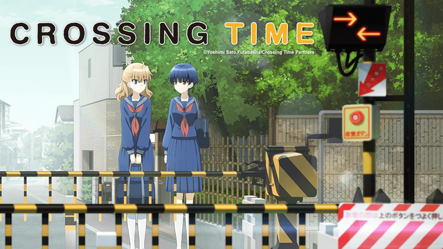 Watch Crossing Time - Crunchyroll