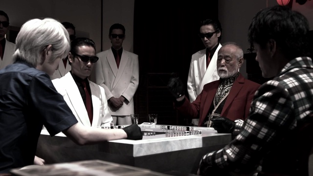 Akagi (Drama) Untitled - Watch on Crunchyroll