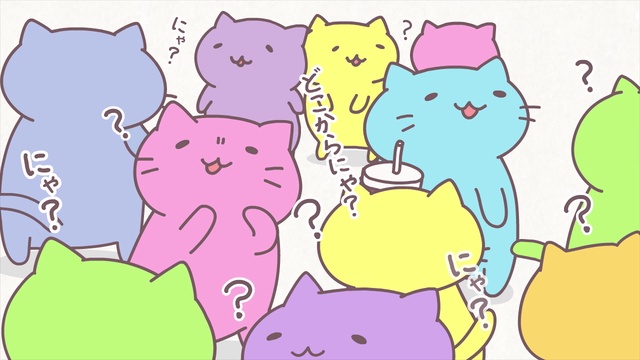 Mitchiri Neko Merchandise Development / The Dry Season / Every Now and ...