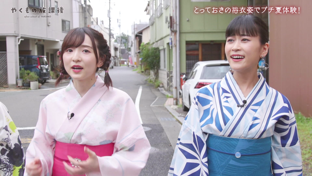 Let's Make a Mug Too Kukuri of the Strange River - Watch on Crunchyroll