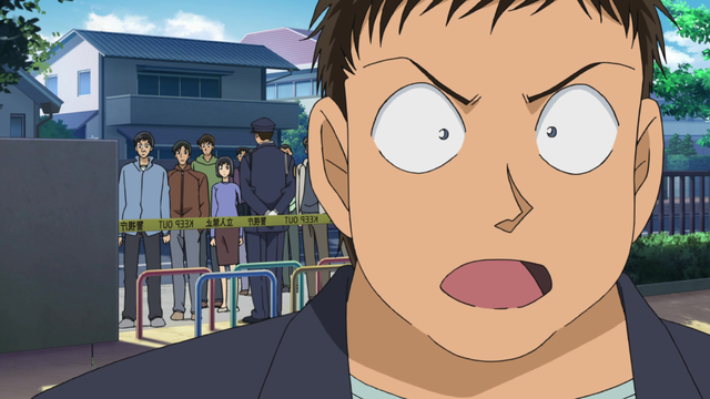 Case Closed (Detective Conan) The Shifting Mystery of Beika City (Part ...