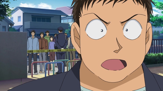 Case Closed (Detective Conan) The Shifting Mystery of Beika City (Part ...