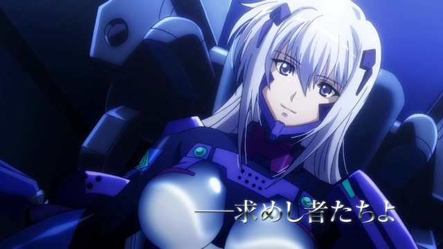 Total Eclipse PV 3 - Watch on Crunchyroll