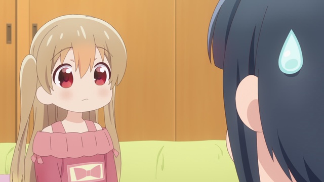 Slow Loop Gracias - Ver en Crunchyroll