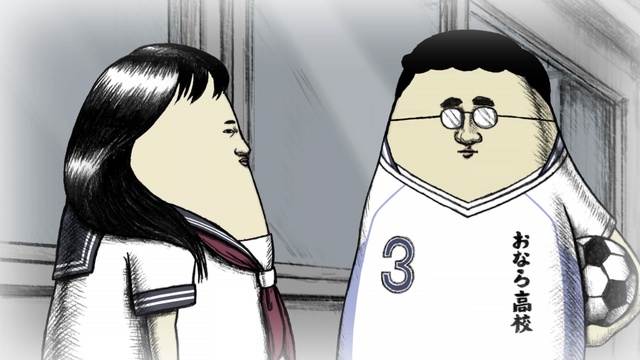 Onaragoro Capitán Onara - Ver en Crunchyroll