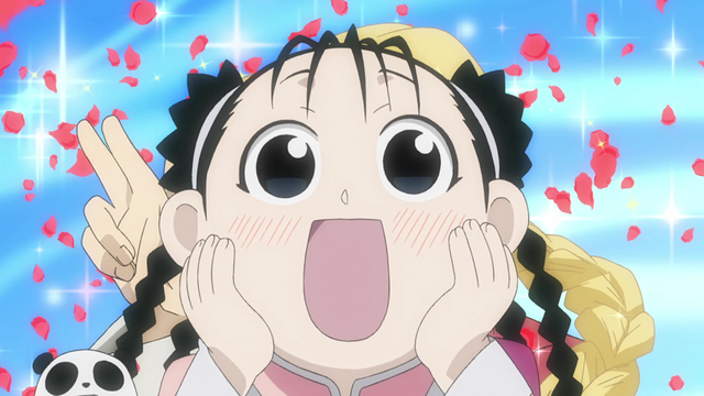 Fullmetal Alchemist Shao May