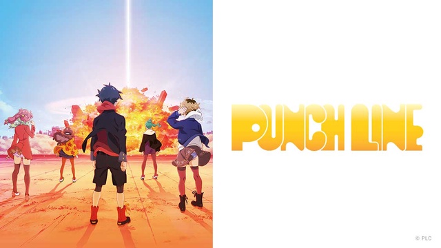PUNCH LINE - Ver en Crunchyroll