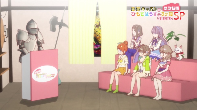 HIMOTE HOUSE: A share house of super psychic girls Special episode! A ...