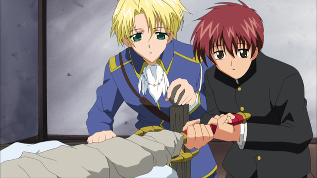 Kyo Kara Maoh The Terror of Morgif, a Man-Eating Demon Sword - Watch on ...