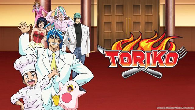 Watch Toriko - Crunchyroll
