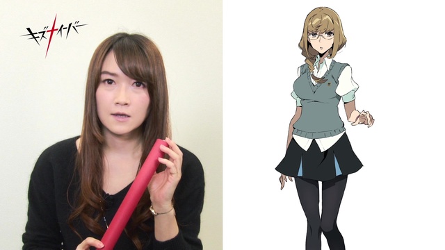 Promotional Videos Voice Actor 07: Rina Sato as Maki Honoka - Watch on ...