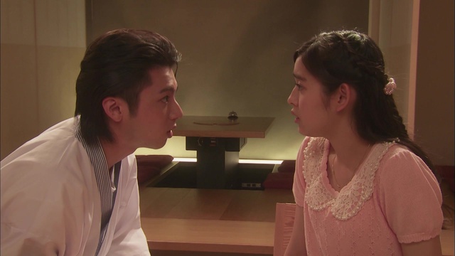Itazura na Kiss ~Love in TOKYO El milagro de la estrella fugaz - Ver en ...