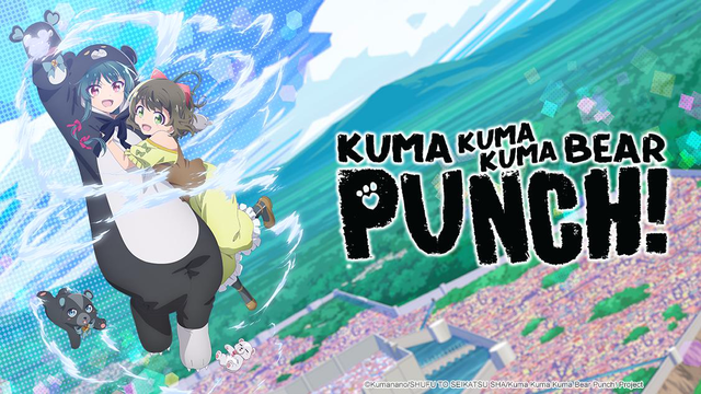 Watch Kuma Kuma Kuma Bear - Crunchyroll