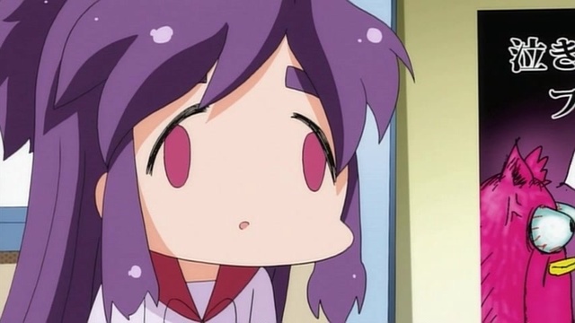 Ai-Mai-Mi Untitled - Watch on Crunchyroll