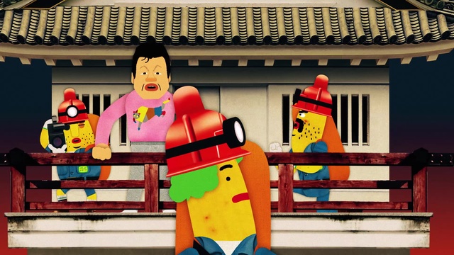 Wacky TV Nanana 2nd season Blaze On! Macho Dragon - Watch on Crunchyroll
