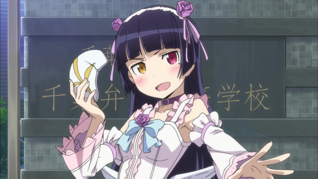 Oreimo Season 2 I Can't Create a Summer Memory with My Underclassman ...