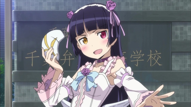 Oreimo Season 2 I Can't Create a Summer Memory with My Underclassman ...