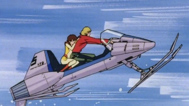 God Mars Rest in Peace, Gash - Watch on Crunchyroll