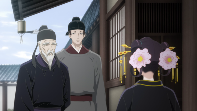 [JAP] Raven of the Inner Palace El hombre de la máscara - Ver en ...