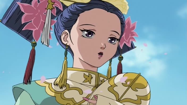 The Twelve Kingdoms A Great Distance in The Wind, The Sky at Dawn ...