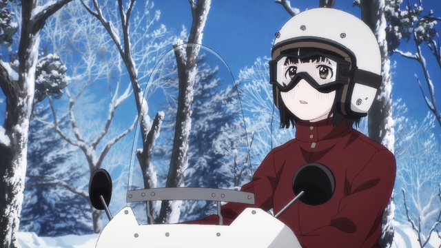 Super Cub Nieve - Ver en Crunchyroll