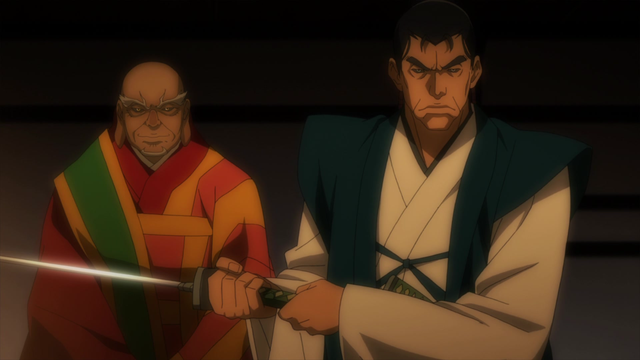 Basilisk : The Ouka Ninja Scrolls (English Dub) The Cherry Blossoms ...