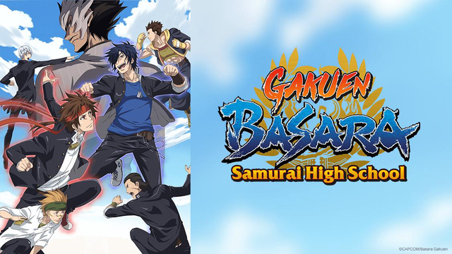 Watch Gakuen Basara: Samurai High School - Crunchyroll
