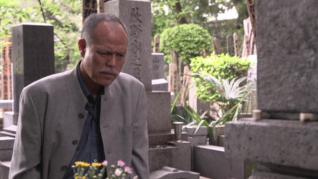 Akagi (Drama) Untitled - Watch on Crunchyroll