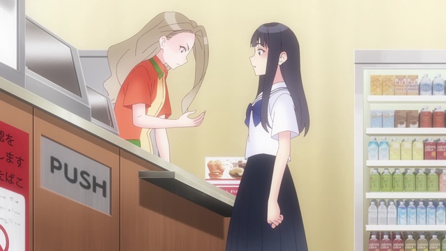 Blue Reflection Ray (English Dub) Please, Just Let Me Have What I Want ...