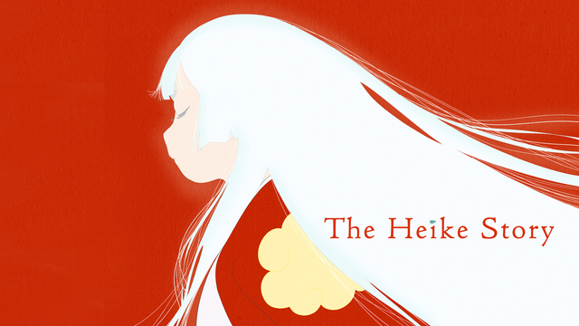 Watch The Heike Story - Crunchyroll