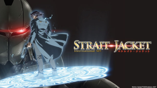 Watch Strait Jacket - Crunchyroll