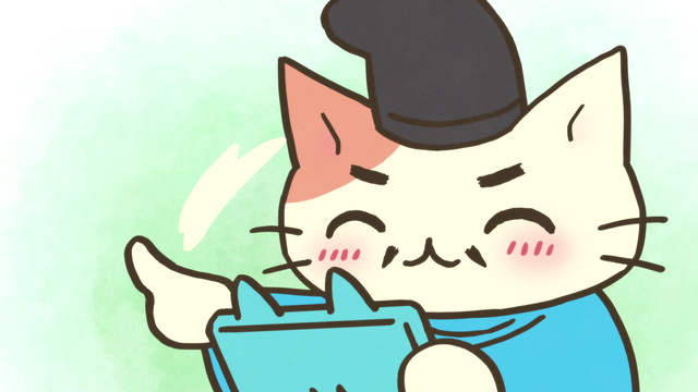 Meow Meow Japanese History Appreciation for a Classic! The Tale of ...