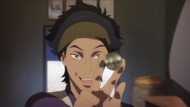 MAGATSU WAHRHEIT From Gutheil with Love - Watch on Crunchyroll