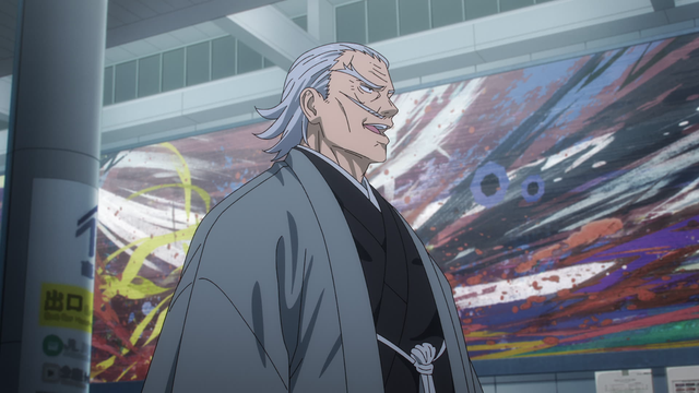 JUJUTSU KAISEN Season 2 (German Dub) Fluctuations - Watch on Crunchyroll