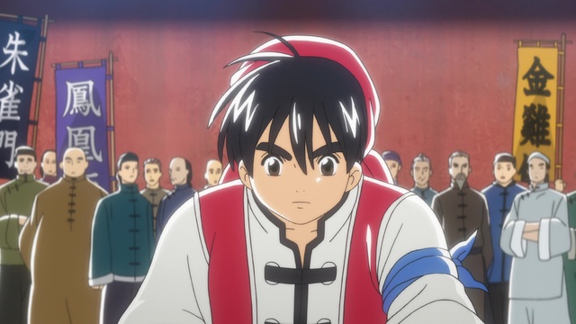 True Cooking Master Boy Episodio 01 - Ver en Crunchyroll