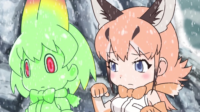 Welcome to the JAPARI PARK Untitled - Watch on Crunchyroll