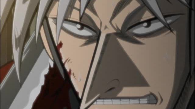 Akagi El nuevo capítulo de los demonios - Ver en Crunchyroll