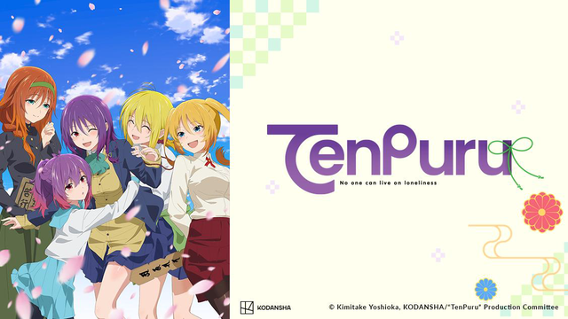 Watch TenPuru - Crunchyroll