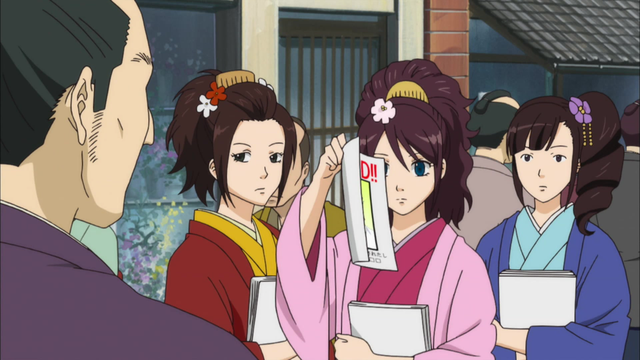 Gintama Las bolas de Kin-san - Ver en Crunchyroll en español